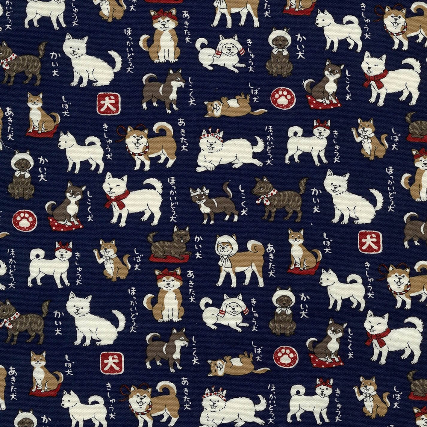 Kokka Illustrated Book Series Dogs- Dog Fabric - Cotton Oxford - The ...